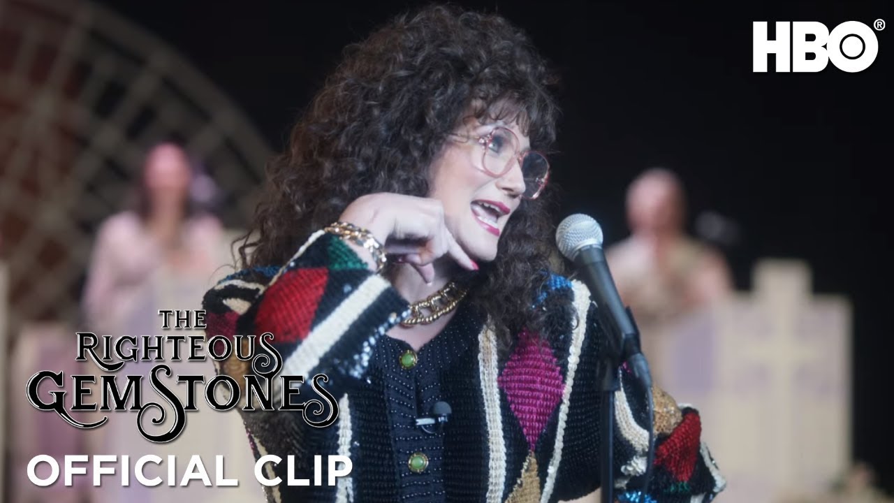 The Righteous Gemstones: Misbehavin' with Jennifer Nettles and Walton Goggins (S1 E5 Clip) | HBO