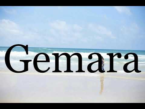 How To Pronounce Gemara🌈🌈🌈🌈🌈🌈Pronunciation Of Gemara