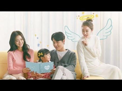 Hi Bye, Mama! (English Subtitle)