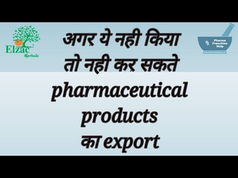 What is CoPP? Certificate of Pharmaceutical products! How to apply for it?