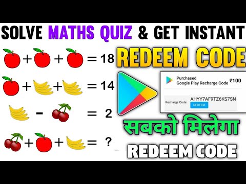 SHARPMATH APP | FREE REDEEM CODE | NEW REDEEM CODE APP | GOOGLE PLAY REDEEM CODE APP | REDEEM CODE