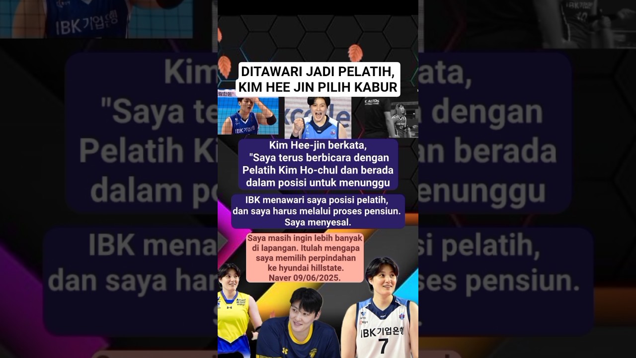 Fakta transfer Kim he jin ke hyundai hillstate #shorts