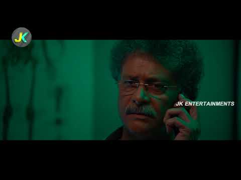 Actor Ajay ‘s Chakravyuh Movie Teaser | 2023 Latest Telugu Movie ||JK