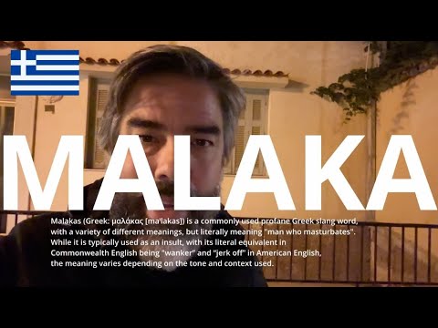 The MOST IMPORTANT Greek Word in HISTORY