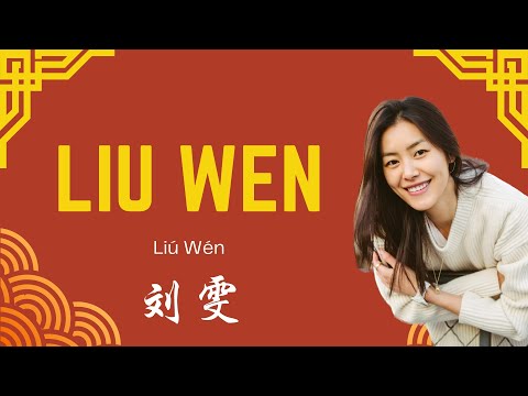 How to pronounce Liu Wen 刘雯 in Mandarin Chinese 🇨🇳 PROPERLY