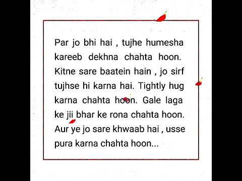 Thanks to my Smile Keeper 🖤||#Shubhrajit Mohapatra #whatsappstatus #poetry #bestfriendstatus