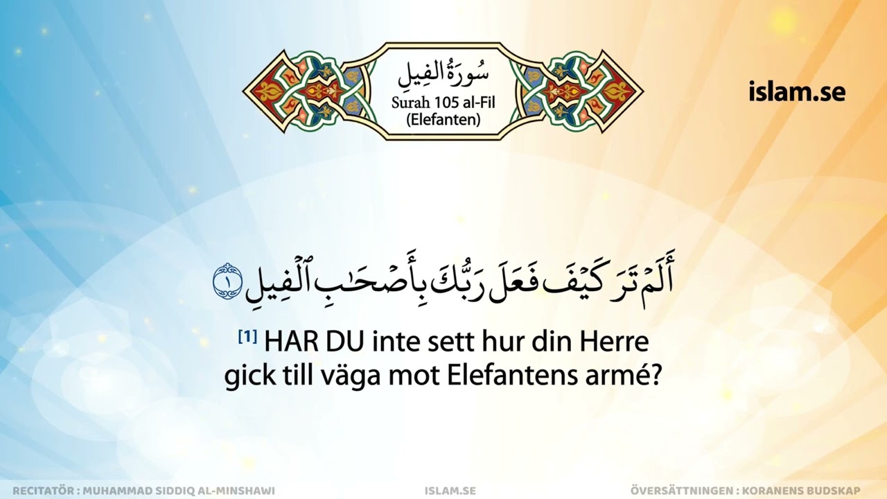 Koranen på svenska Surah 105 al Fil Elefanten koranenpåsvenska koranen ...