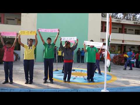 Kendriya Vidyalaya No1 (KV NO 1), Dundigal, Hyderabad: Admission, Fee ...