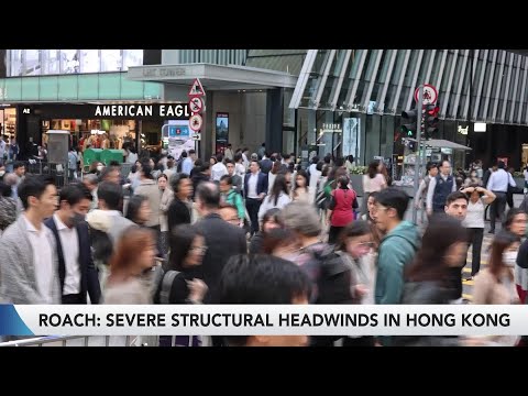 Yale’s Stephen Roach Says “Hong Kong Is Over” | weehingthong
