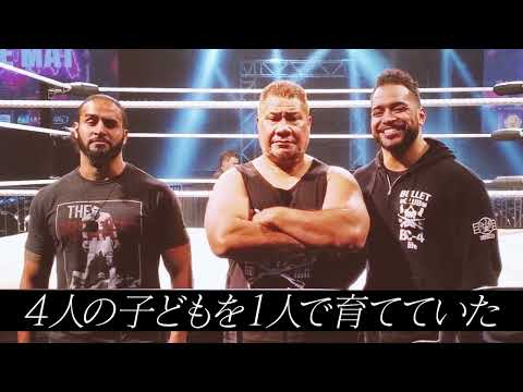 Tama Tonga vs EVIL LIVE in English on NJPW World!