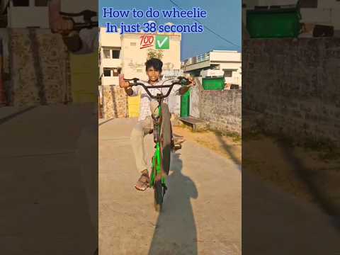 how to wheelie cycle tutorial 38 seconds 💯✅ subscribe for more 💯✅ #cyclestunt #shorts #viral