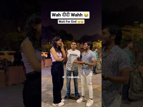 Dirty Mind Test π | Double Meaning Questions On Girls | Asking Funny Questions To Strangers | Part3