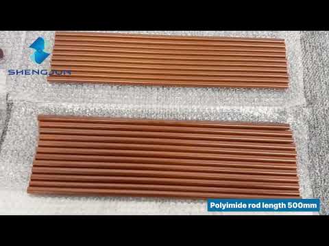 Polyimide Rod (Length: 500mm)