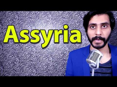 How To Pronounce Assyria