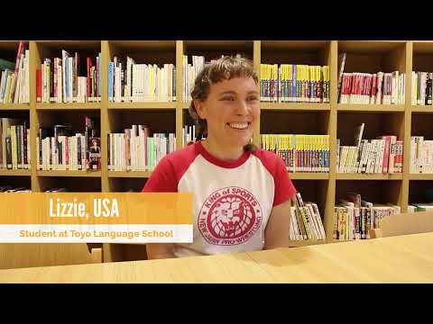 Life as a Language Student in Tokyo | Coto Student Stories