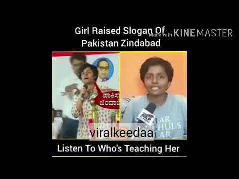 Girl who raised slogans of Pakistan Zindabad is Amulya Leona. Listen from her on who's advising her