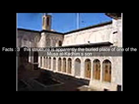Emamzadeh Panje Shah Top  #6 Facts