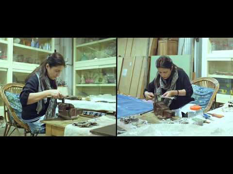 Adeela Suleman - Canvas Gallery