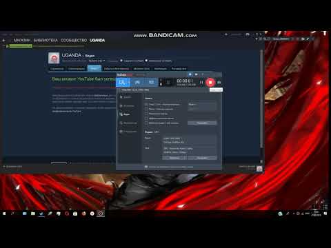 Steam Community :: Video :: для стима