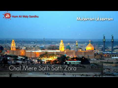 Hammad Name Wallpaper Hd Download – SVERTEDI38 MAINE