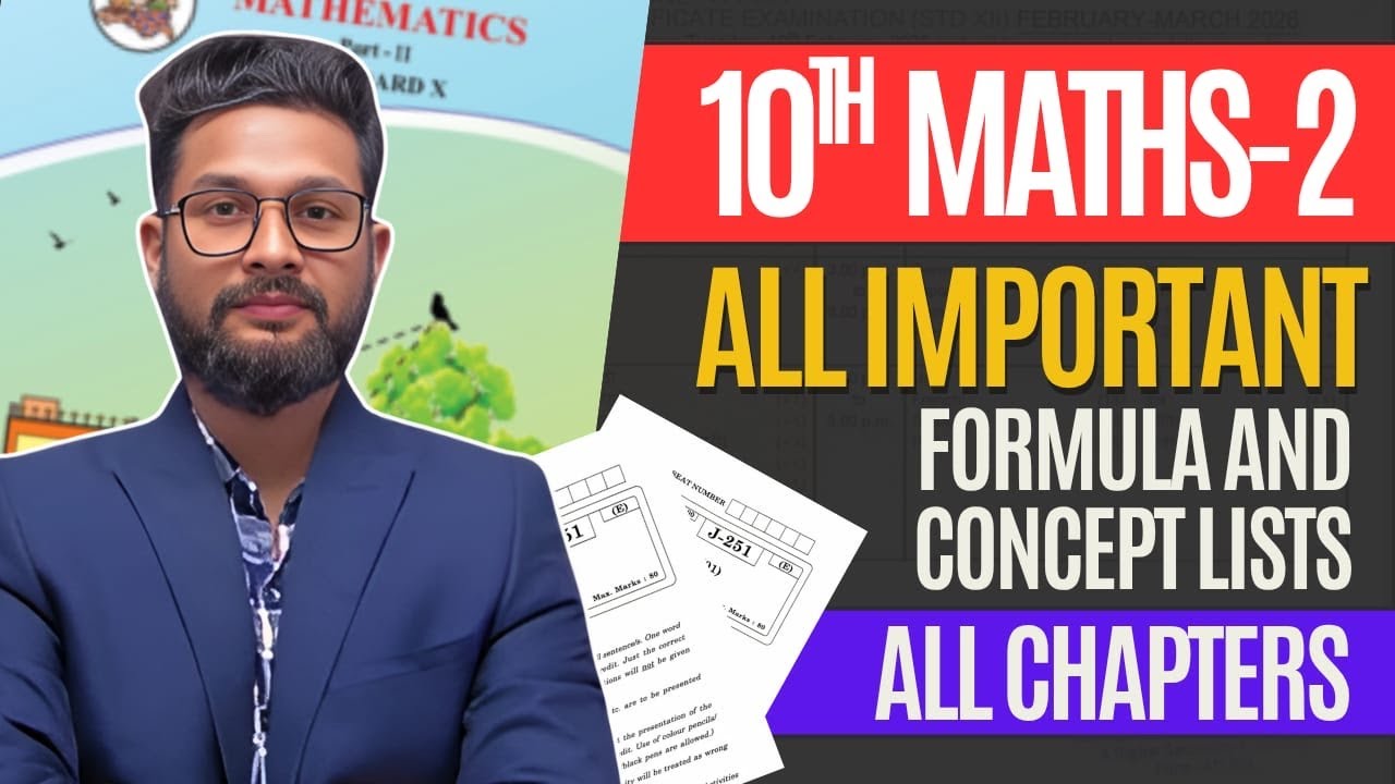 10TH MATHS 2 | ALL IMPORTANT FORMULAS & CONCEPTS CHARTS | ALL CHAPTERS | JR TUTORIALS | 