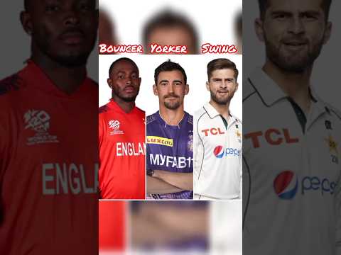 Bouncer+Yorker+Swing ๐ฅ#youtubeshort#shortvideo #shortsfeed #cricket #shorts #sports#short