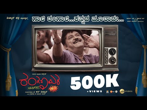 Mulla 2008 | Mulla Malayalam Movie: Release Date, Cast, Story, Ott, Review, Trailer, Photos ...