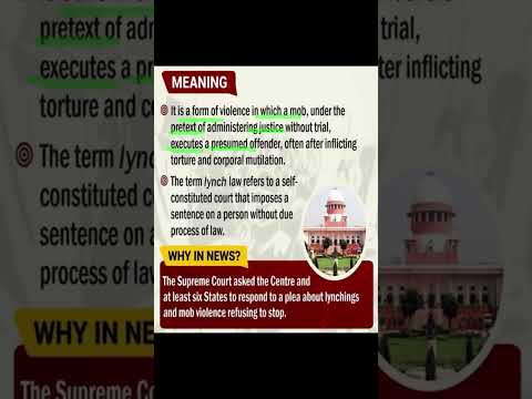 what is Mob Lynching | Mob Lynching kya hai