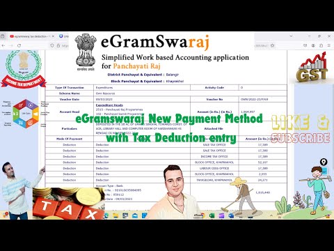 eGramswaraj Tax Deduction || eGram swaraj payment NEW PROCESS with Tax Deduction @ManjitSingh007
