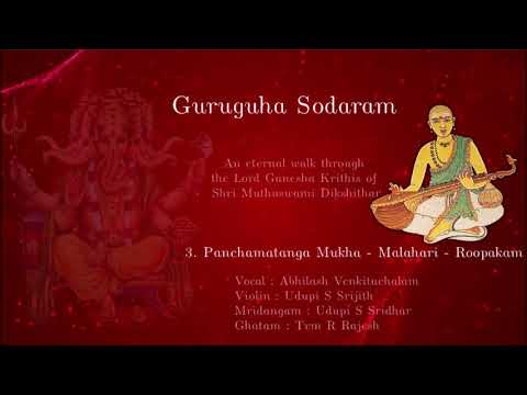 சங்கட நாசன கணபதி ஸ்தோத்திரம்