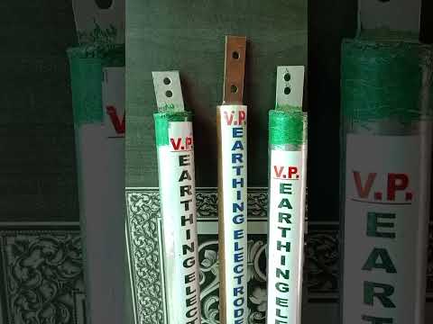 Earthing Set - Earthing System Set Latest Price, Manufacturers & Suppliers