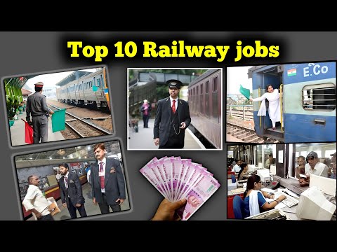 10th, 12th & Graduation के बाद Top 10 Railway jobs with high salary? | Railway jobs | railway