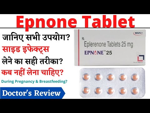 Empagliflozin Tablet - Latest Price, Dealers & Retailers in India
