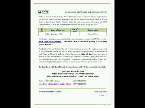 TNPL Karur Recruitment 2025 #govtjob #shorts