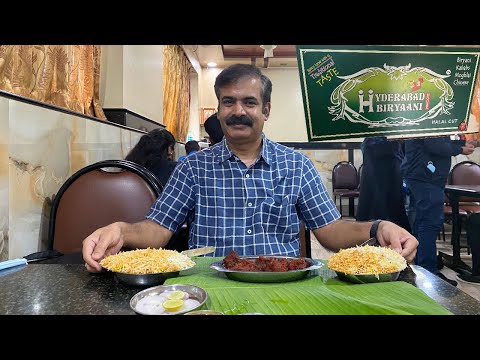 Hyderabad Biryaani House | Bangalore's First Hyderabad Biryani Restaurant #biryani