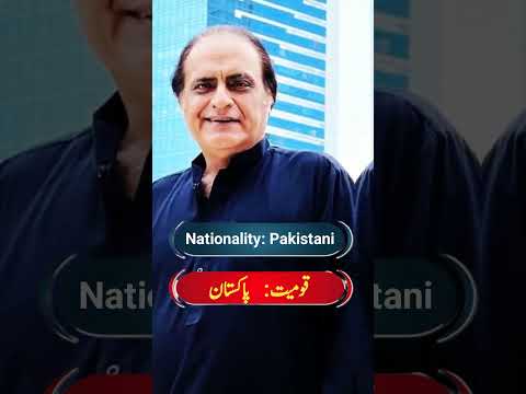 Mehmood Aslam( Actor)