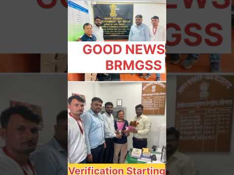 Brmgss |Verification Starting | Brmgss News |🚂🚂 #shortvideo #shortsfeed#youtubeshorts  #viralvideos