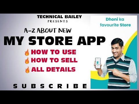 how to use my store app | mystore app kaise chalaye | फ्री में बनाओ दुकान को online |