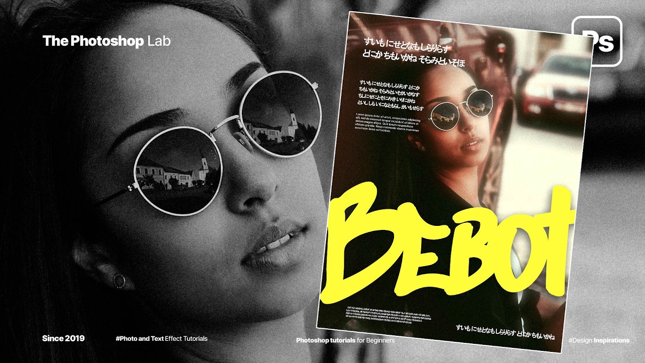 Create a Trendy Y2K Poster in Photoshop (Beginner Friendly!)Photoshop Tutorial