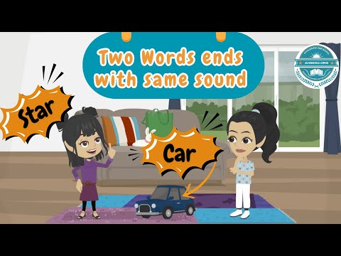 E2_Which two words end with the same sound | The Captain AHS-Show | English Lesson