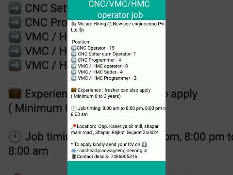 cnc programmer vacancy in rajkot #shorts#rajkot