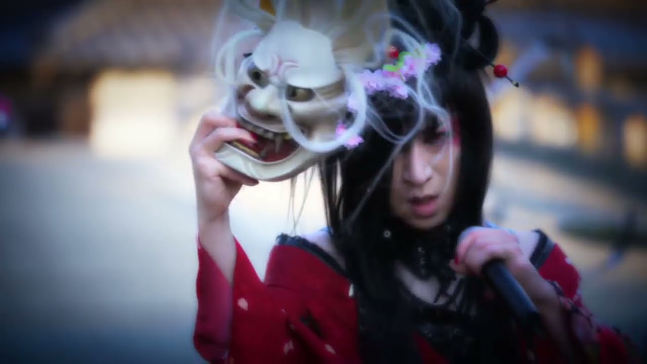 Asagi(featuring D) - Onuzakura