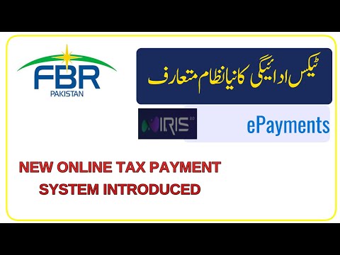 FBR Started ePayment 2.0 | Pay Taxes Online on IRIS