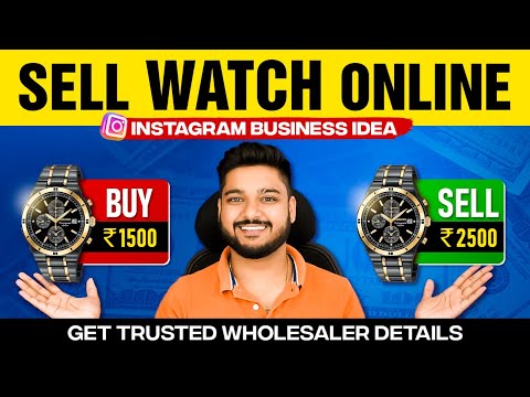 Sell Watch Online | Online Business Ideas 2025 | Social Seller Academy