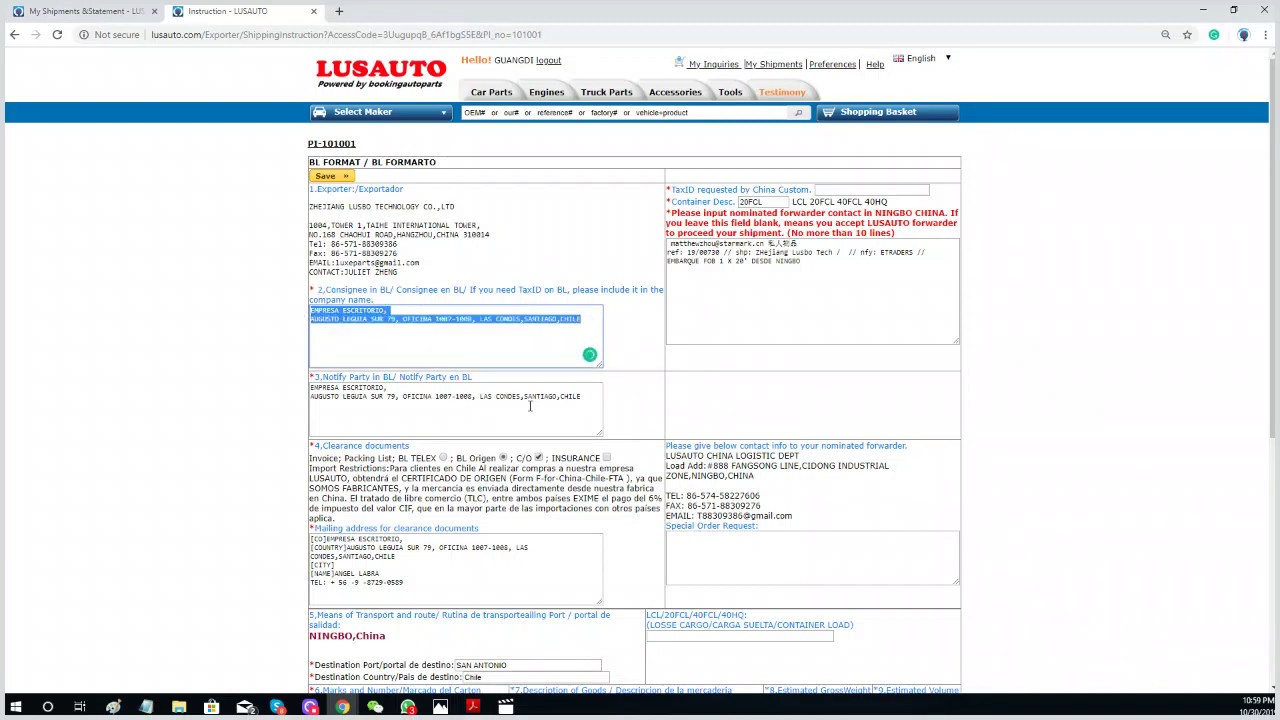 How to fill Shipping Instruction on line