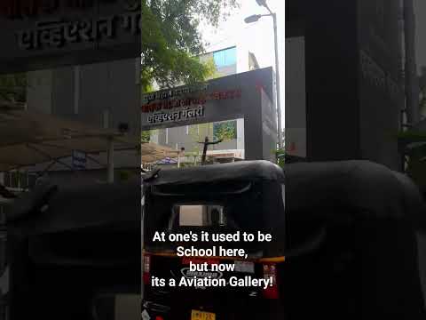 The Lost School of Pune Municipal Corporation (Behind Congress Bhavan, Poona)