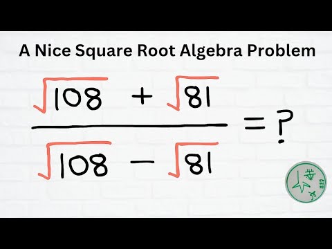 Germany || A Nice Square Root Algebra Problem || Math Olympiad✍️📘