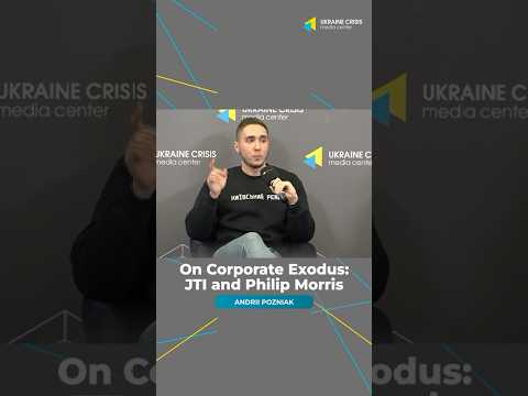 Pozniak on Corporate Exodus JTI and Philip Morris' yet to follow other big tobacco giants