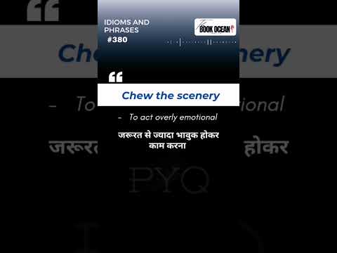 Chew the scenery - IDIOMS AND PHRASES #380 @TheBookOcean #shorts