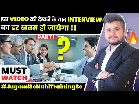 Interview Questions & Answers Related To Building Construction | Job Q&A For Fresher Civil Engineers